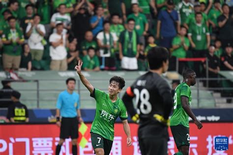 中超：北京国安胜青岛海牛 新华网
