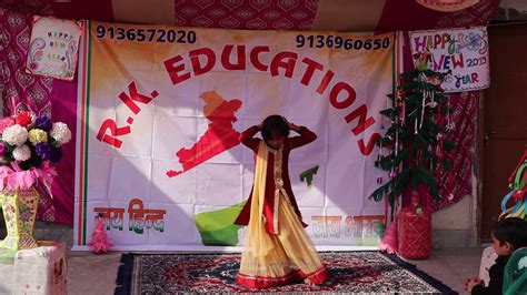 Chham Chham Chham Dance By Rkeducations New Ashok Nagar Delhi Youtube