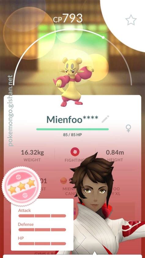 Mienfoo Pokemon Go