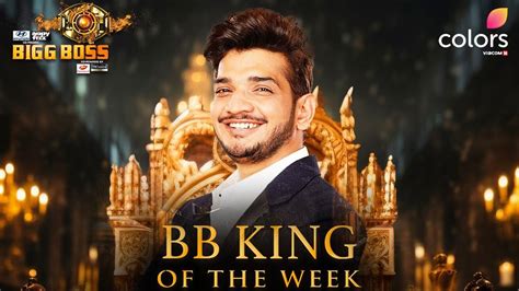 Bigg Boss 17 Munawar Bane Bb King Of The Week Par Hua Social Media