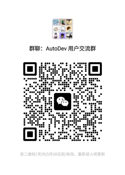 AutoDev 慄the AI powered coding wizard Visual Studio Marketplace