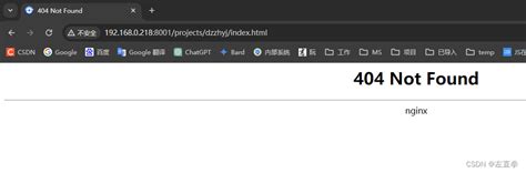 利用nginx内部访问特性实现静态资源授权访问nginx静态资源鉴权 Csdn博客