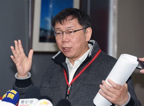 公宅非貧民窟！柯p：政府還是有腦非白癡 政治 自由時報電子報