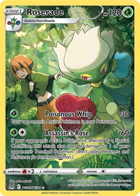 Bronzong Swsh10 Astral Radiance Trainer Gallery Pokemon