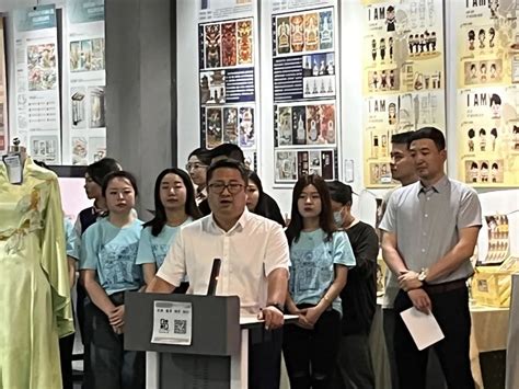 沈阳师范大学美术与设计学院2023届研究生毕业作品展启幕