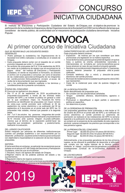 Concurso De Iniciativa Ciudadana