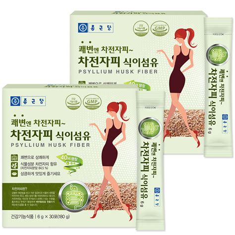 100 хувь ургамлын Гоо сайхан эрүүл мэндийн бүтээгдэхүүн