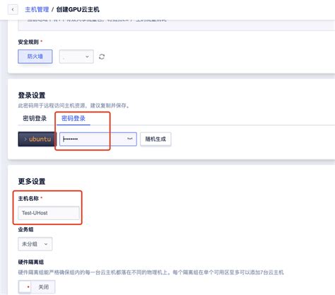 Deepseek从入门到精通（1）：10分钟用deepseek搭建私有化知识库 电子工程专辑