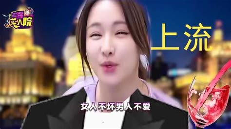 英雄联盟：miss骚男抢功劳双双送掉真的捞高清1080p在线观看平台腾讯视频