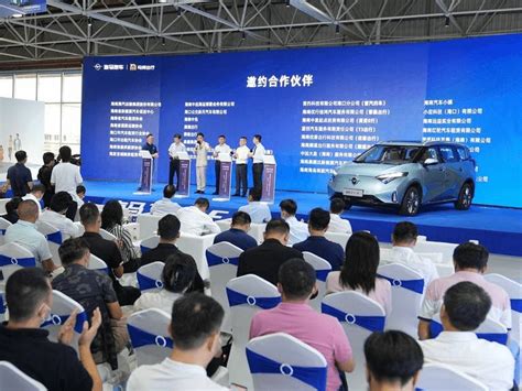 海马首款纯电动mpv 7x E上市发布 搜狐大视野 搜狐新闻