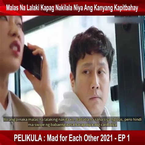 Malas Na Lalaki Kapag Nakilala Niya Ang Kanyang Kapitbahay 1 Malas Na