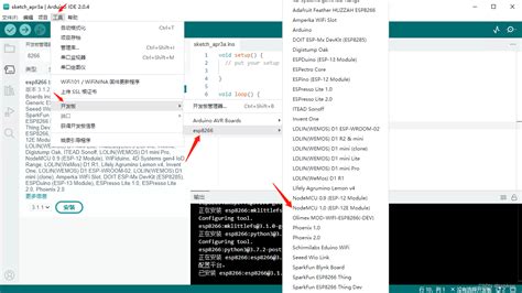 Zk View平台对接mqtt，实现继电器远程开关与dht11温湿度采集与传输，通过zk View低代码web组态平台快速接入，实现大屏可视化 Csdn博客