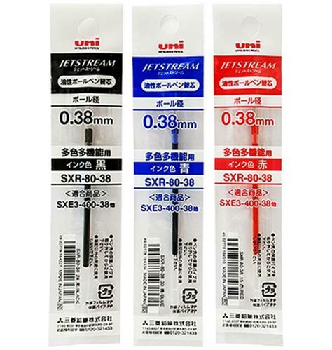 유니 제트스트림 멀티펜 리필심 038mm Sxr 80 38 티몬