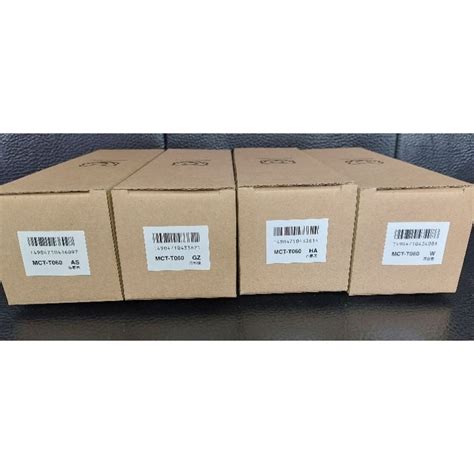 Tiger 600ml Mct T060 夢重力 超輕量 彈蓋 不鏽鋼 不銹鋼 保溫杯 虎牌 T060 蝦皮購物