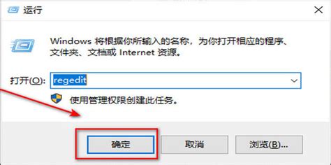 玩游戏时怎么防止误按键屏蔽键盘按键方法 360新知