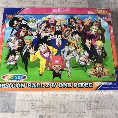 Yahooオークション 【未開封】エンスカイ Artbox ドラゴンボールz