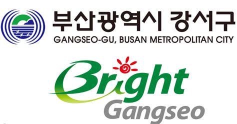 부산 강서구청 일자리 구하기 센터 포털 및 채용 공고 사이트 홈페이지 부산 강서구 벼룩시장 구인구직 알바몬 알바천국 부산