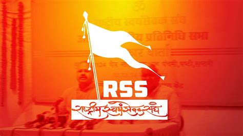 Newsbytesexplainer Rss की अखिल भारतीय प्रतिनिधि सभा क्या है और क्या