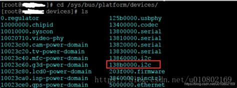 linux i2c从设备树信息查看与添加方法 怎么在linux 系统设备树下查看i2c csdn博客