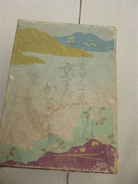 Yahooオークション 小倉・百人一首・カルタ・札奇麗・時代物・正月