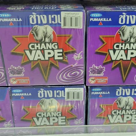 ยกแพ็ค ยาจุดกันยุง ช้างเวป 10 ขด X 6 กล่อง มีให้เลือก3กลิ่น Lazada
