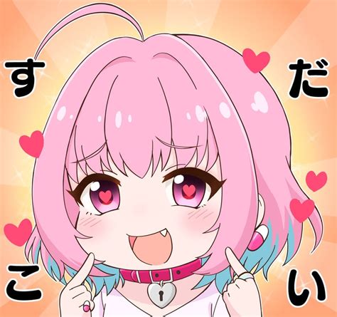 Yumemi Riamu Idolmaster And More Drawn By Tokonso Danbooru