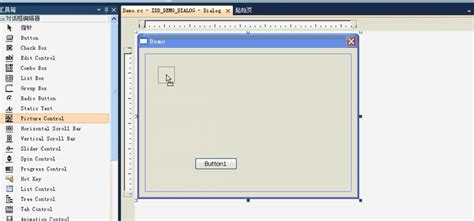猎豹mfc 发送消息sendmessage Postmessage Hungryvampire 博客园