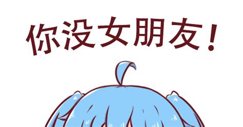 欧根欧根欧 双11快乐！ 水杯子glassのイラスト Pixiv