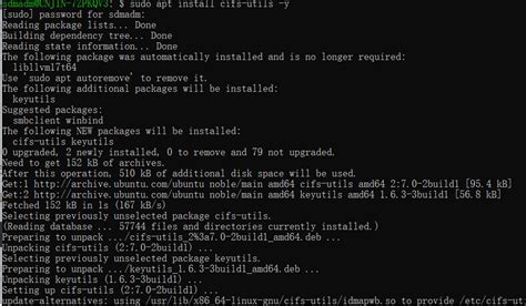 既然安装了wsl2和ubuntu，那么怎么和windows传递文件（2） wsl 文件传输 csdn博客