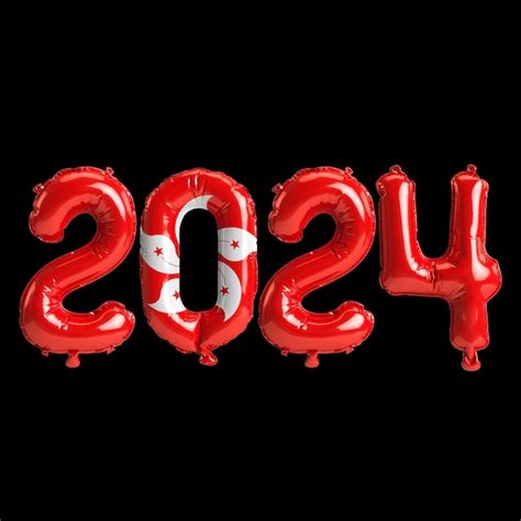 2024년 새해에 대한 편지와 홍콩 국기에 풍선이 달린 3d 그림 프리미엄 사진