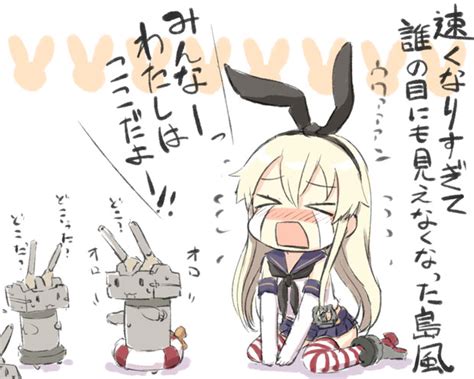 君のいない世界のスピードに えんぎよし さんのイラスト ニコニコ静画 イラスト