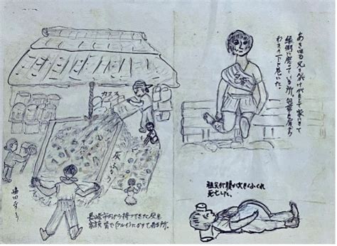 「黒い雨」だけを判断基準に原告を分断 放射性降下物、内部被ばくを検討せず 「被爆体験者」訴訟で長崎地裁判決 生活ニュースコモンズ