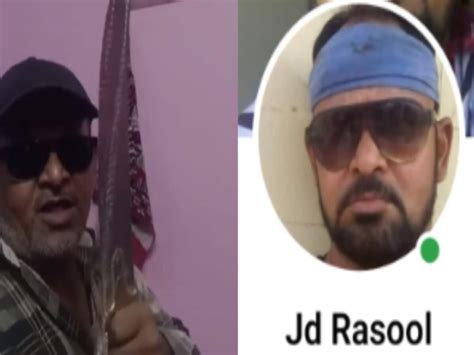 Mohammed Rasool Threatened To Kill Pm Modi If Congress Government Came To Power India Hindi
