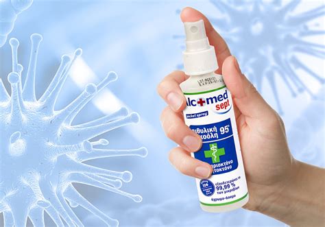 Τα Προϊόντα μας Αντισηψία Απολύμανση Alcofarm Medical