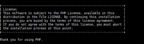 Linux Centos7系统离线安装配置phpcentos7离线安装php Csdn博客
