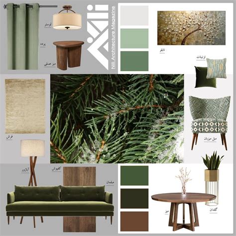 Nature Inspired Interior Design Moodboard With Green Sofa Green And