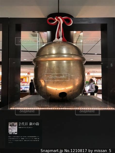 東京駅の待ち合わせスポット銀の鈴の写真・画像素材 Snapmart（スナップマート）