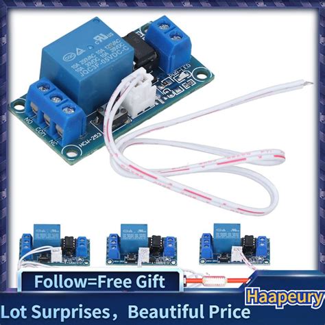 Haape Self Locking Relay Module Bistable Interference Prevention For