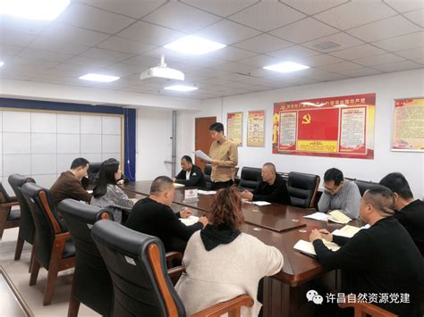 第十五支部组织开展红色经典朗诵活动同志