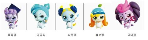 티니핑 Aka 파산핑 대체 종류가 몇개인지 궁금해서 찾아봄 인스티즈instiz 이슈 카테고리