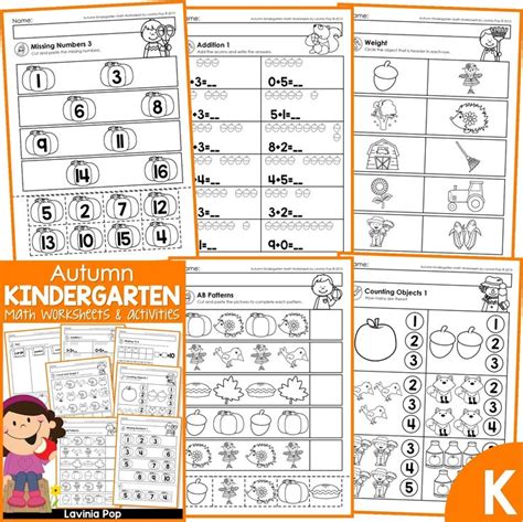 Autumn Math Worksheets For Kindergarten In My World Literacy