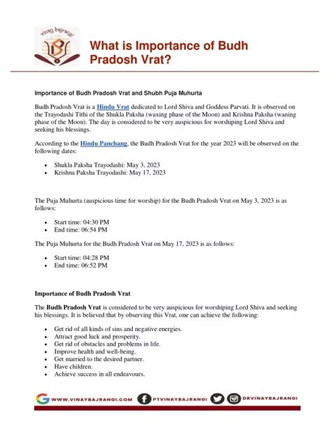Ppt What Is Importance Of Budh Pradosh Vrat Powerpoint Presentation