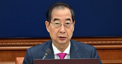한 총리 “노란봉투법 노조 특혜방송3법 공영방송 독립성 역행”