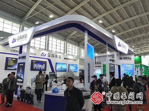 中国泵阀网参加第24届中国东北泵阀、管道、清洁设备机电展览会 中国泵阀网