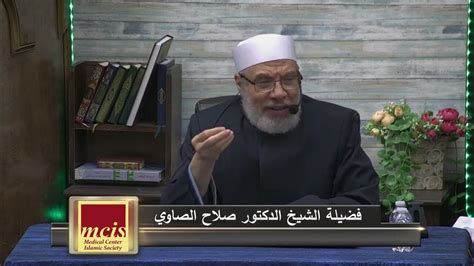 ينام هو وزوجته ووالده في غرفة واحدة الأحد2 4 2023مفتاوى علي الهواء مباشرة Youtube