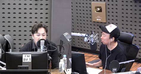 양재웅 “연애보다 병원 생활이 더 바빠” ♥하니 서운해하겠네 라디오쇼