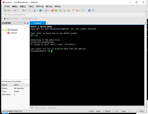 Centos7安装dnf包管理器libsolvext Csdn博客