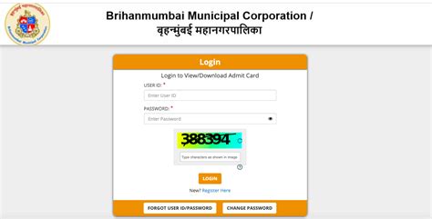 Bmc Licensing Inspector Results