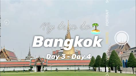 Vlog 현지인과 함께한 10박 12일 방콕 찐 핫플 여행 Ep2 🇹🇭 사뭇쁘라깐 왓프라깨우 팁싸마이 해리 스타일스 콘서트 Bangkok Vlog