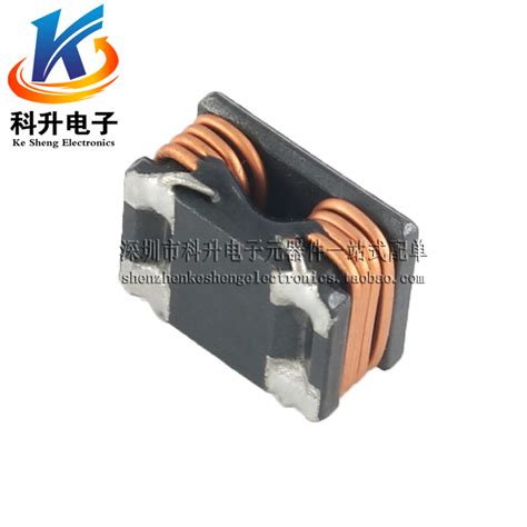 共模扼流圈JFE100805 901 900欧姆 4A大电流贴片四脚共模滤波电感 虎窝淘